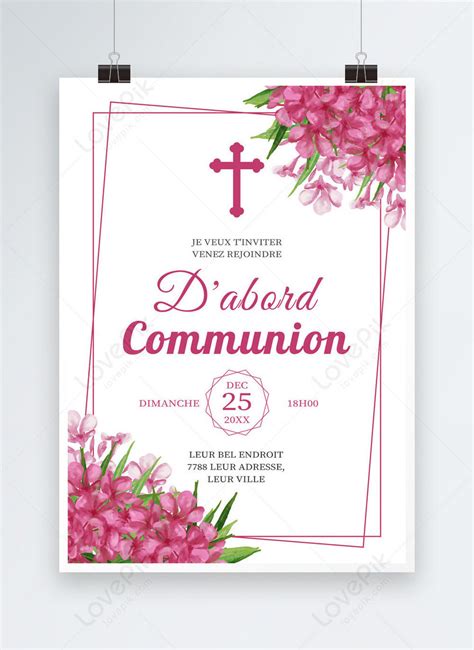 성찬 초대 포스터 보라색 꽃 이미지 사진 469047303 무료 다운로드