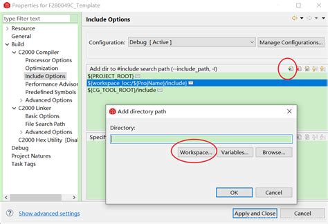 Tms320f280049c 学习笔记2 搭建完全可移植的ccs93工程tms320f280049c如何移植工程 Csdn博客