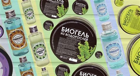 Архангельский водорослевый комбинат - Титан Арена