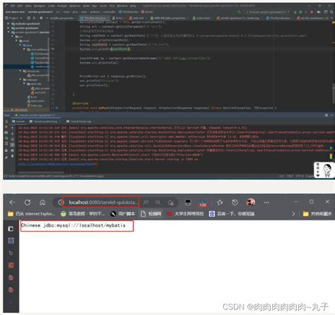Java课题笔记~ Servletconfig Csdn博客