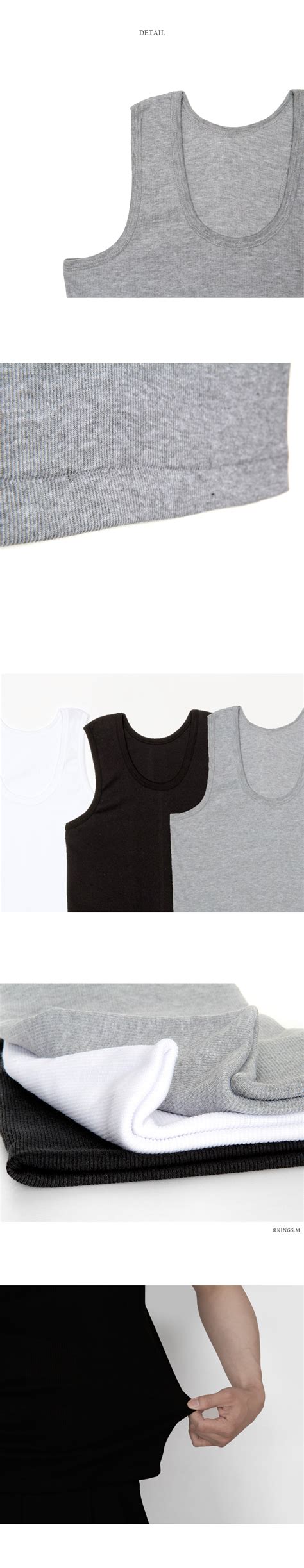 남자 여름 나시 골지 민소매 티셔츠 무지 면티 나시티 오너클랜