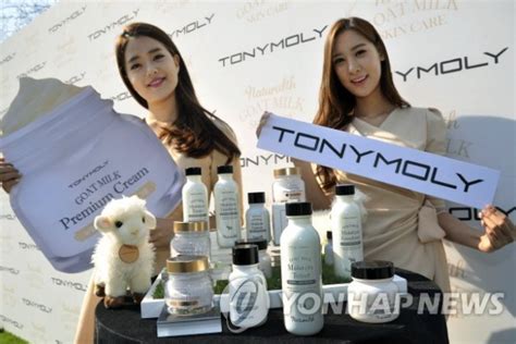 토니모리 2분기 실적 예상치 부합 전망실적 ′상저하고′