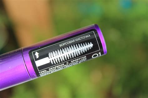 Vivienne Sabo Femme Fatale False Lash Effect в оттенке 01 черный ...