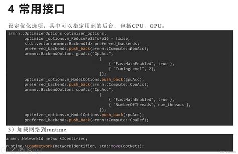 【openeuler】yocto and embedded sig例会 2023 01 12 linux ldinvicible 华为云开发者联盟