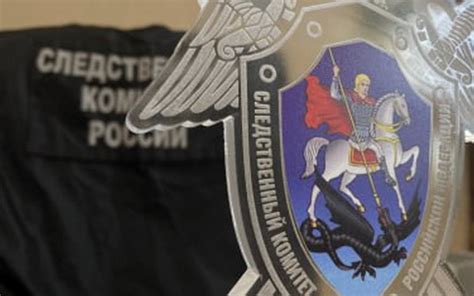 Бывший замначальника УФСИН по Воронежской области предстанет перед судом за превышение полномочий