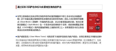 Xw G1 卡西欧casio合成器 深圳阿太琴行