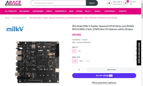 Introducing The Mini Itx Motherboard Milk V Jupiter Equipped With A Risc V Processor Gigazine
