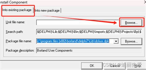 如何delphi7中添加自定义的控件或组件delphi添加控件 Csdn博客