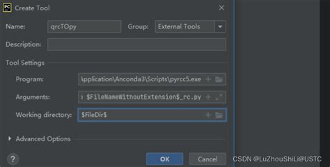 pyqt学习笔记 pyqt5窗口设计基础 pyqt5界面设计 csdn博客