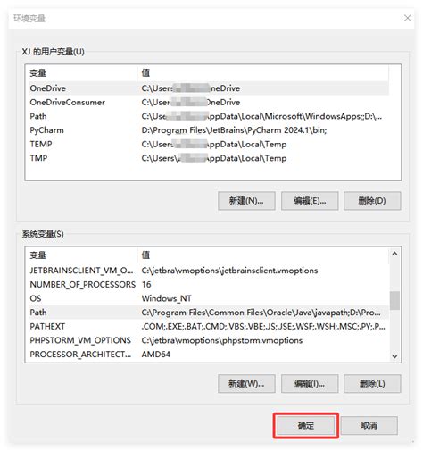 Java环境安装与配置——eclipseeclipse配置java Csdn博客
