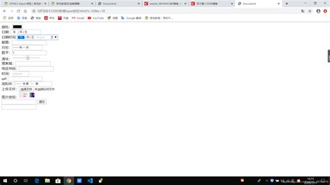 Html5新增表单类型及属性h5新增表单属性是 Csdn博客
