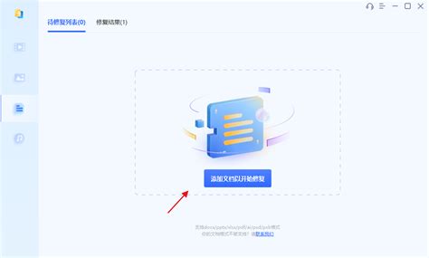 Excel打开都是乱码？4个简单解决方法分享！