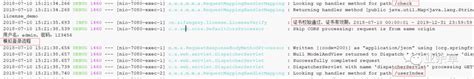 Springboot整合truelicense实现license的授权与服务器许可 Csdn博客 Springboot整合truelicense实现license的授权与服务器许可 Csdn博客