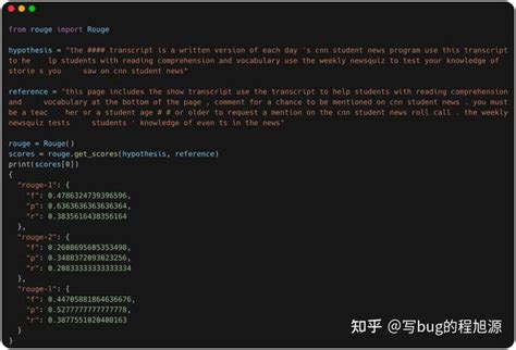 文本摘要简述基于Pytorch和Hugging Face Transformers构建示例有源码 知乎