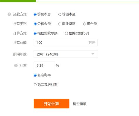 Matlab房贷计算小程序的设计 知乎 Matlab房贷计算小程序的设计 知乎