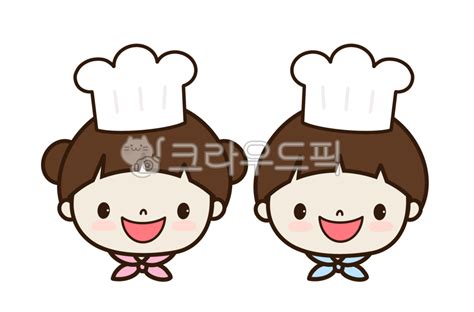 요리사 쉐프 꼬마요리사 어린이요리사 요리 사진이미지일러스트캘리그라피 Pepper83작가