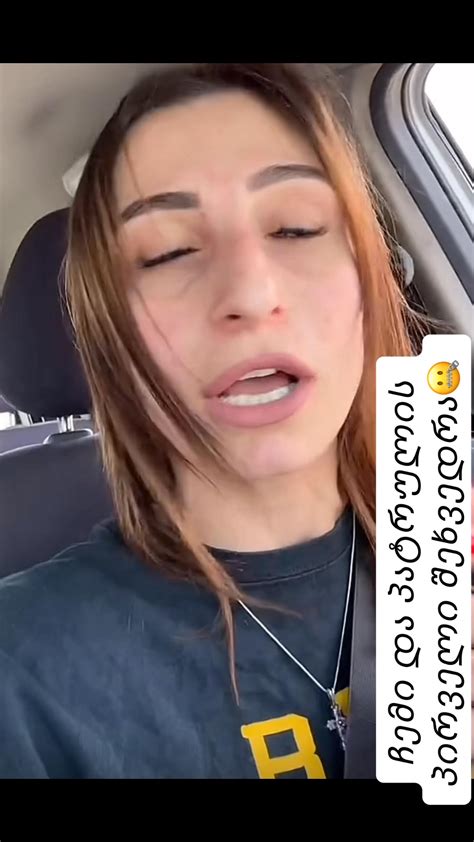 თავიდან მეგონა რომ შემთხვევით დაეჯახა მაგრამ ვიდეოში ჩანს რომ სპეციალურად მიარტყა წითელი