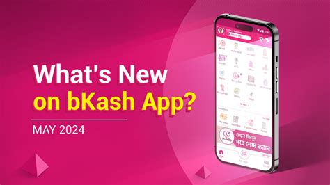 Video Md Noor Hossain On Linkedin Congratulations To Shah Md Sakil Tanu Dewan Asif Sobhan