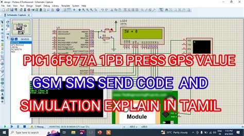 47 Pic16f877a 1 Pb Press Gps Value Sms Send Code And Simulation