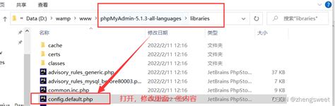 Php学习2:php怎么连接数据库?php怎么连接数据库和网页 Csdn博客 Php学习2:php怎么连接数据库?php怎么连接数据库和网页 Csdn博客