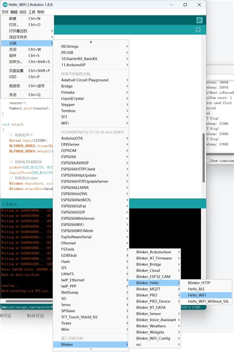 Arduino D1 Uno R3 使用记录（保姆级教程） Csdn博客