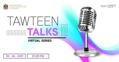 Hajar Hashem Lhamidi On Linkedin Tawteen Talks Virtual Series