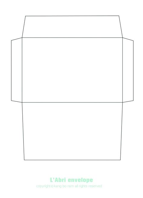 편지봉투 도안 네이버 블로그