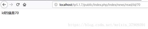thinkphp路由规则 csdn博客