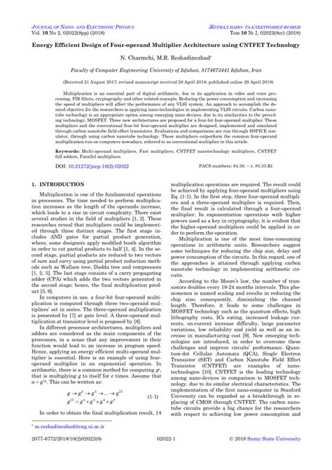 PDF Energy Efficient Design Of Four Operand Multiplier Architecture Using CNTFET Technology