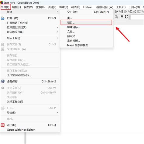软件Code Blocks安装教程 汉化 知乎