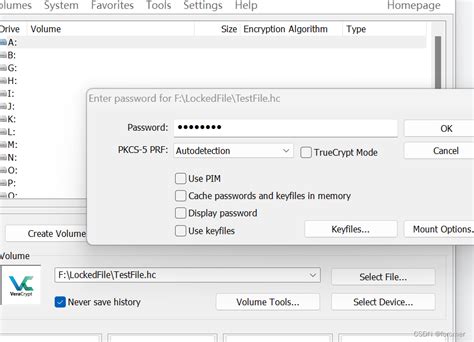 如何给u盘，sd卡加密（压缩加密与veracrypt加密） sd卡u盘加密 csdn博客