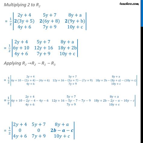 Example If A B C Are In Ap Find Value Of Y Y