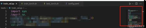 vscode终端显示调整 vscode显示正在变基 csdn博客