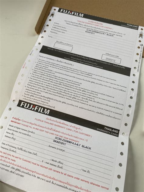 8 C702 E58 F757 4285 9 F4 D 1145 A4 E5 Ce4 D — Postimages