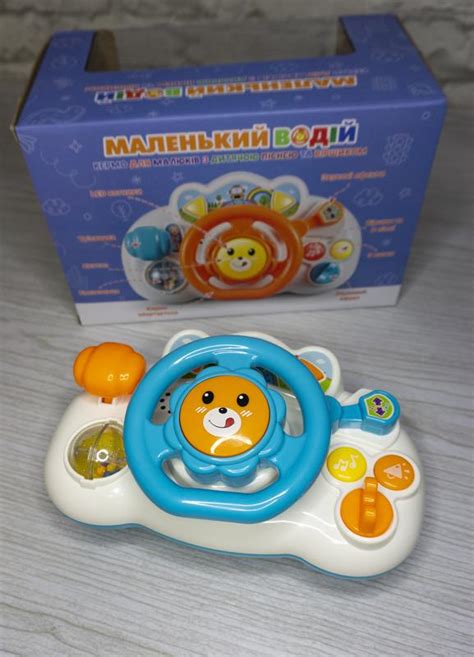 Кермо “маленький водій” Tk Group — ціна 470 грн у каталозі Іграшки для малюків Купити дитячі