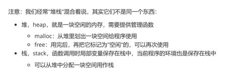 Freertos学习笔记（1、freertos初识、任务的创建以及任务状态理论、调度算法等）韦东山freertos快速入门课程学习笔记 Csdn博客