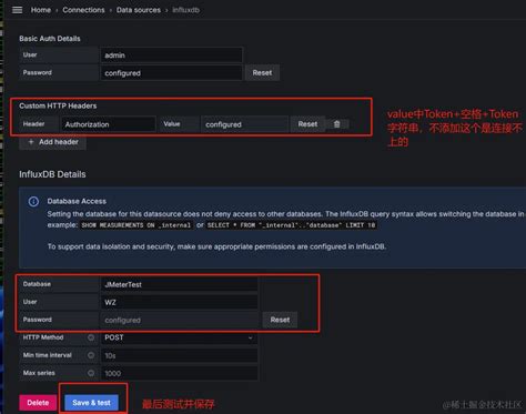 Window环境下jmeter Grafana Influxdb搭建可视化性能测试监控平台使用jmeter进行性能测试时 掘金
