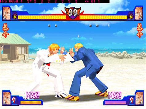 Drecrest Premgret Rival Schools Kyosuke Fan Made By