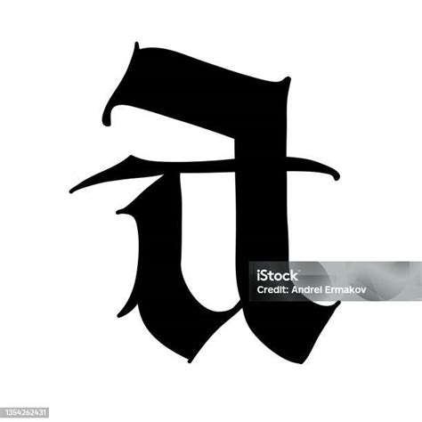 고딕 양식의 문자 A 벡터 알파벳 기호는 흰색 배경에서 격리됩니다 서예와 글자 중세 라틴어 문자 회사의 로고 모노그램 문신에