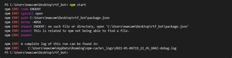 Nodejs Ошибка Npm Start Stack Overflow на русском