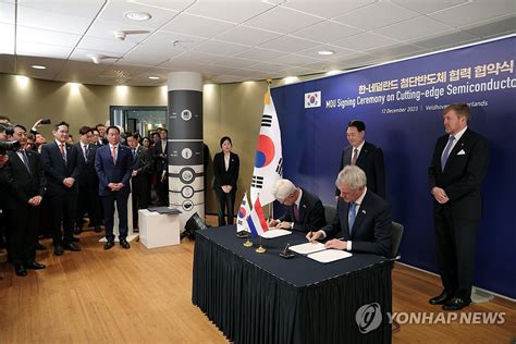 Asml·삼성 기술협력 강화한국서 차세대 노광기술 공동개발 연합뉴스 나무뉴스