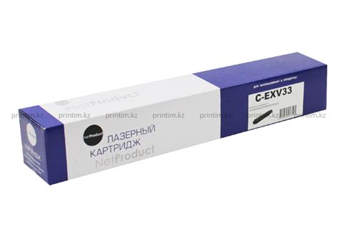 Картридж Canon C-EXV33, NetProduct для Canon iR-2520/2525/2530, туба, 14,6K