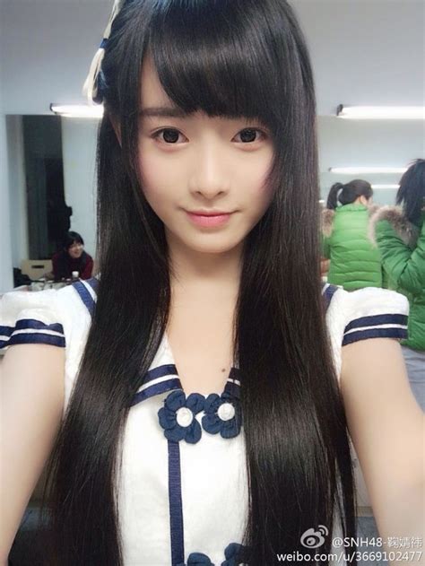 ボード「3 Girl」のピン