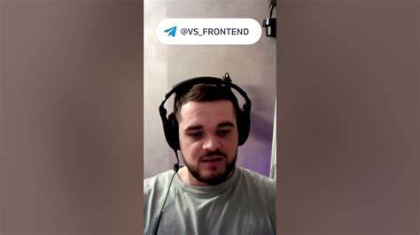 Слежка на работе в It Frontend Javascript Webdev Programming работа работавit