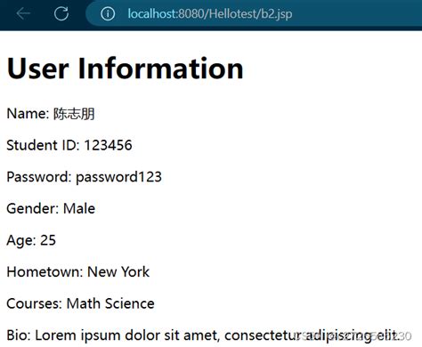 《java ee开发技术基础》上机实验报告实验二 javabean组件程序设计 jsp javabean编程实验心得体会 csdn博客