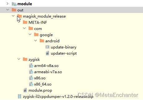 Zygisk Il CppDumper 使用Android Studio运行gradle任务 module assembleRelease编译 CSDN博客