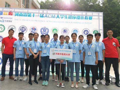 信息学子参加河南省第十一届acm大学生程序设计竞赛 信息技术学院