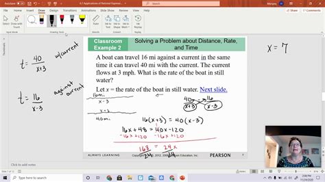 Math 96 Section 67 Applications Of Rational Expressions Youtube