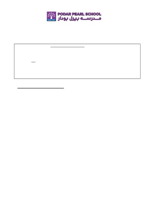 revision assignment xi pdf