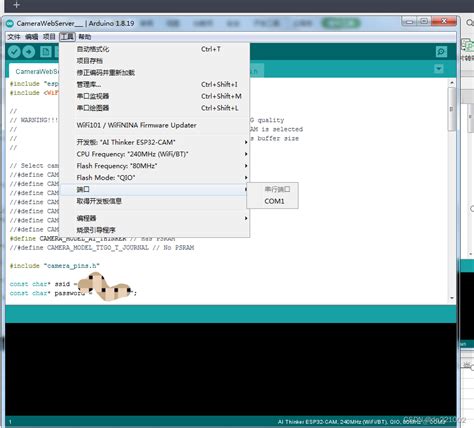 esp32 cam的简单入门初体验 csdn博客